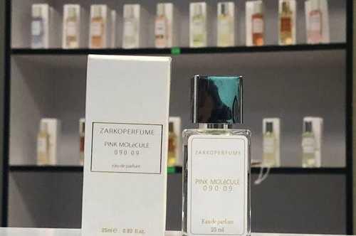 Zarcoperfume Pink Molecule 090.09 Заркопарфюм