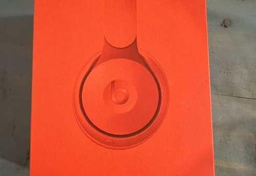 Beats Solo Pro Red