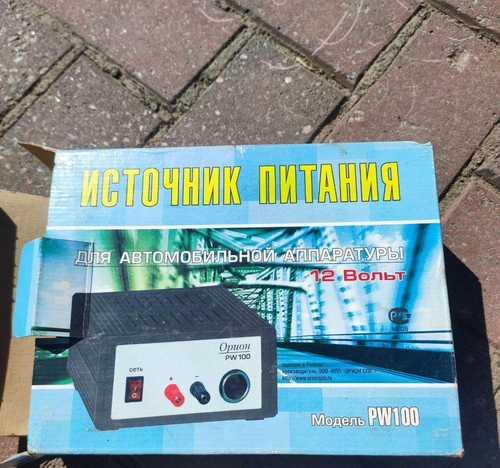 Зарядное устройство PW-100 для АКБ 12V Вымпел