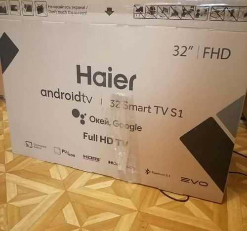 Телевизор SMART tv 32 дюйма haier