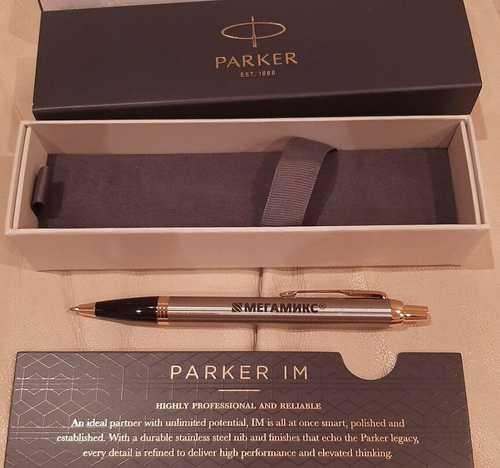 Новые шариковые ручки parker, attache, atlar