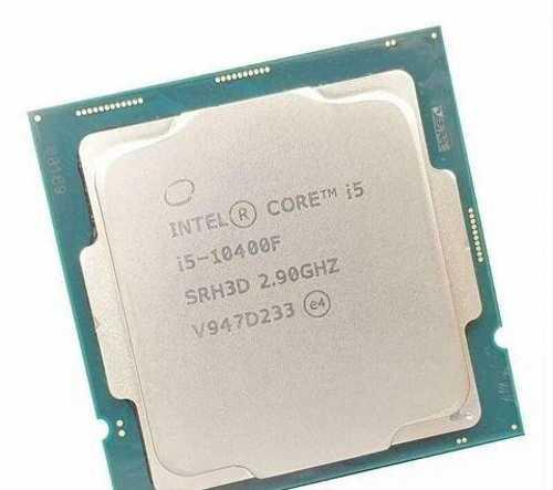 Intel core i5-10400f