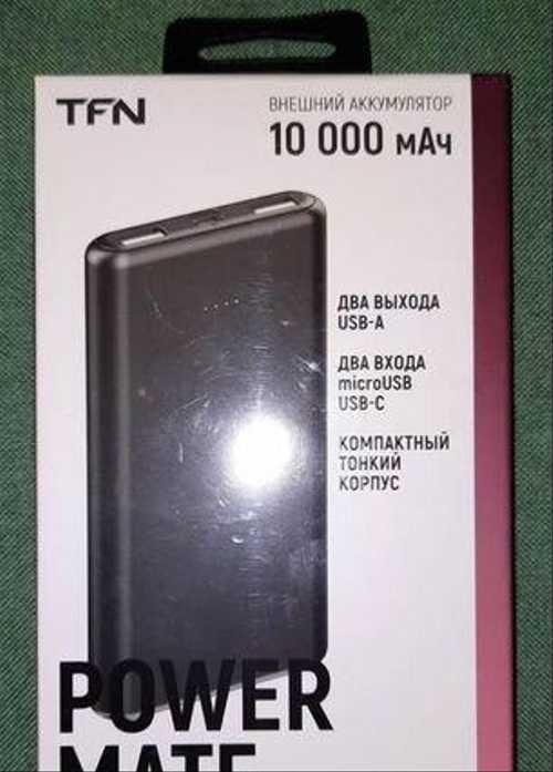 Power bank TFN Power Mate 10000 мАч | Festima.Ru - Мониторинг объявлений