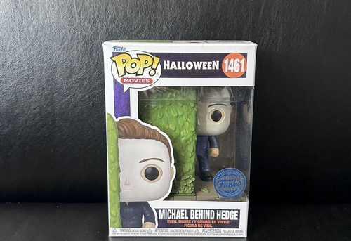 Funko Pop Michael Behind Hedge