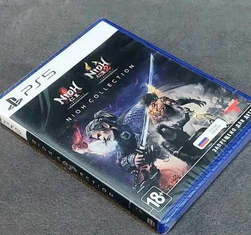 Nioh Collection PS5 Новый