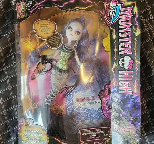 Monster high Сирена Вон Бу