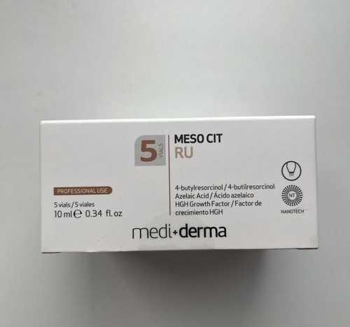 Mediderma мезоситы