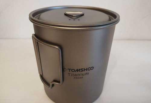 Кружка титановая Tomshoo 750мл (новая)