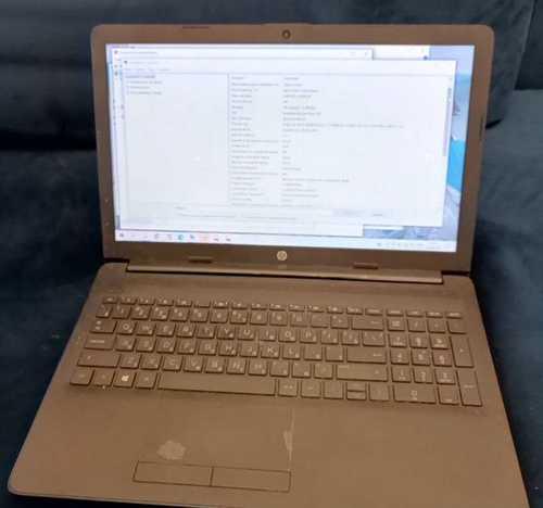 Ноутбук HP laptop 15 - db0xxx