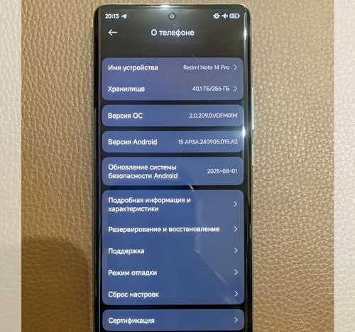Xiaomi Redmi Note 14 Pro, 12/256 ГБ