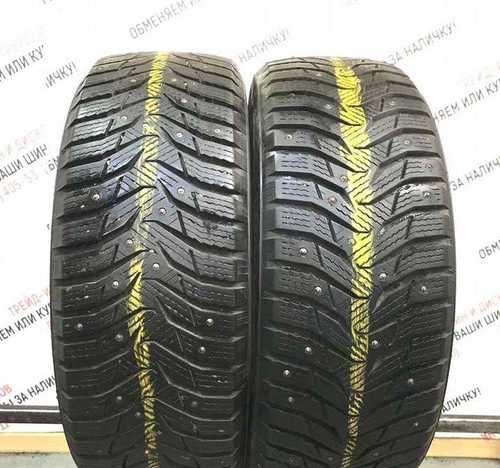 Kumho WinterCraft SUV Ice WS31 195/55 R16 L