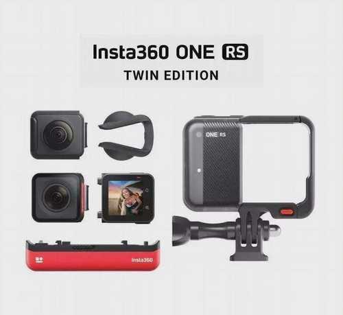 Камера Insta360 One RS Twin Edition (Новая)