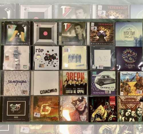 Cd диски русский рок
