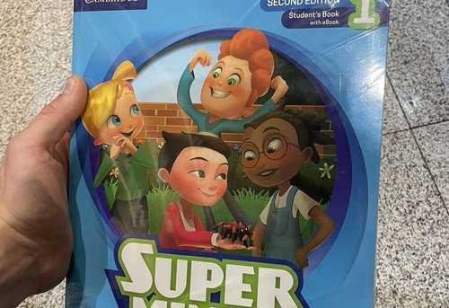 Super Minds