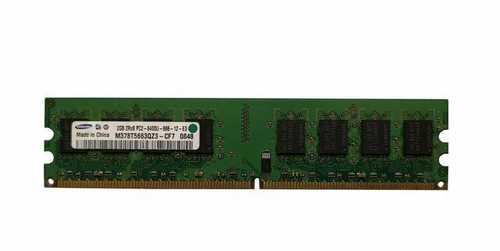 Оперативная память Samsung M378T5663QZ3-CF7 2GB