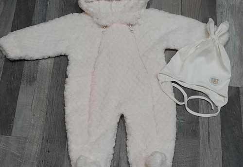 Комбинезон для новорождённого