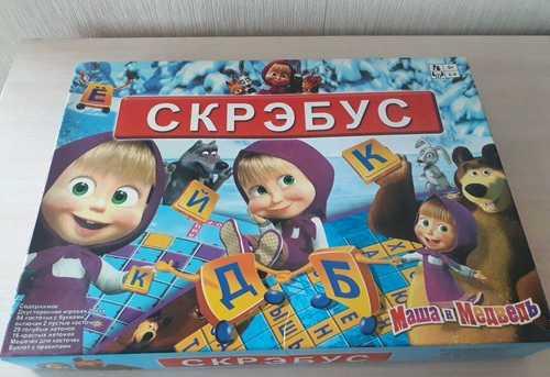 Настольные игры для детей (Детский Скрабл)