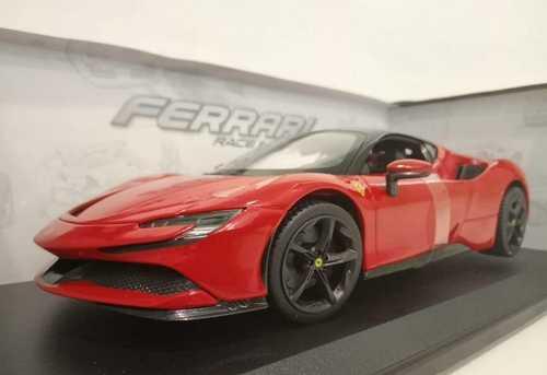 Модель 1:18 Ferrari SF 90 Stradale 2020