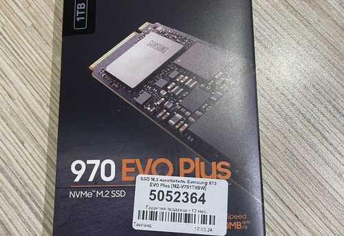 Новая SSD M.2 - 1 Тб (1 Tb) - Samsung 970 EVO Plus