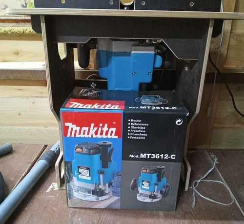 Фрезер makita 3612c