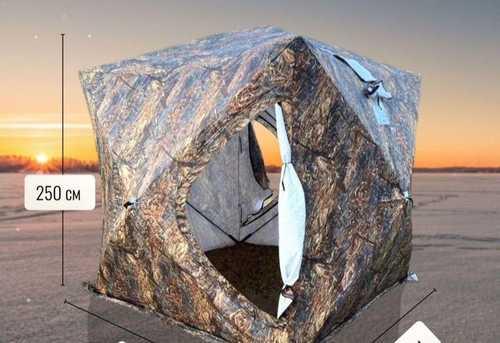 Палатка зимняя куб утеплённая 240*240*210см Камыш