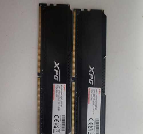 Оперативная память ddr4 16gb