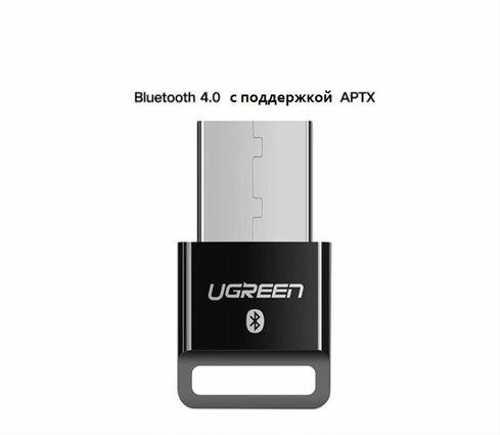 USB Bluetooth Адаптер v4.0 для Windows