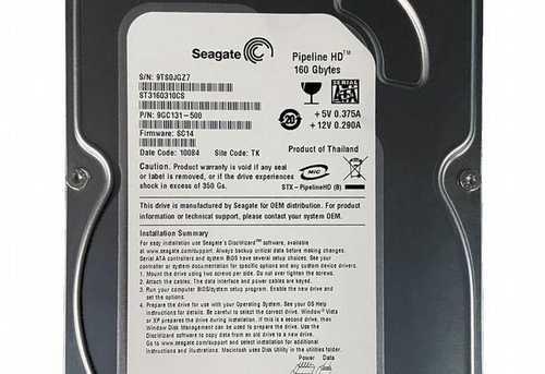Жесткий диск Seagate 160GB ST3160310CS SATA 3.5"