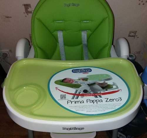 Стул для кормления peg perego prima papa zero 3