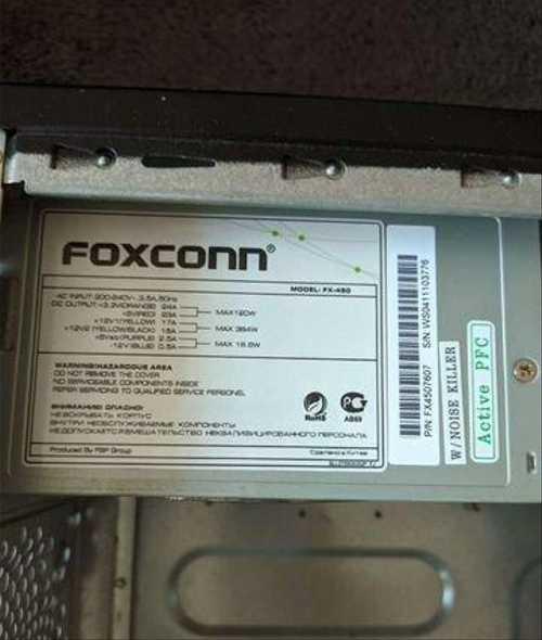 Блок питания Foxconn FX-450 (6pin)