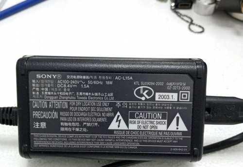 Блок питания Sony AC-L15A