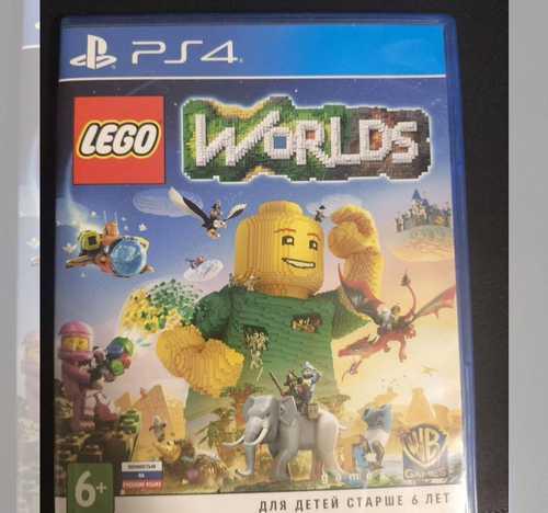 Диски на ps4 lego worlds