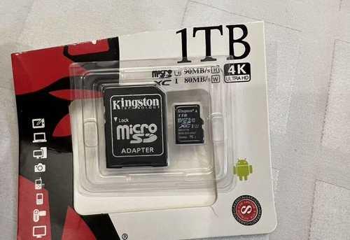 Карта памяти MicroSD 1Tb