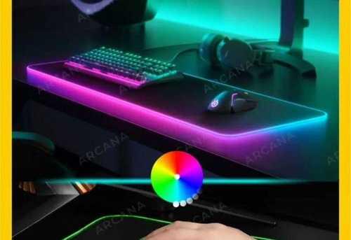 Коврик для мыши 800х300 с RGB подсветкой