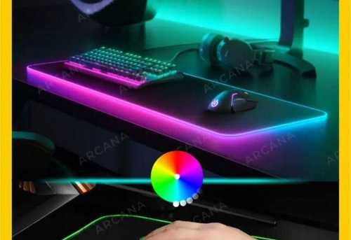 Коврик для мыши 800х300 с RGB подсветкой