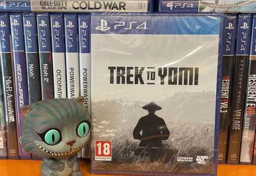 Trek To Yomi PS4