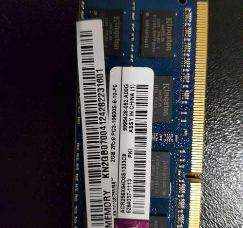 Оперативная память ddr3 для ноутбука 2gb