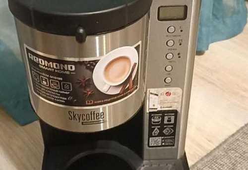 Кофеварка капсульная redmond skycoffee