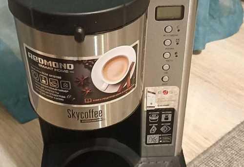 Кофеварка капсульная redmond skycoffee