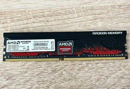Оперативная память AMD r7 2666 ddr4