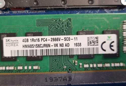 Hynix 4 GB DDR4 2666 SO-dimm CL19 HMA851S6CJR6N-VK