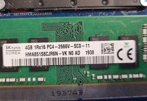 Hynix 4 GB DDR4 2666 SO-dimm CL19 HMA851S6CJR6N-VK