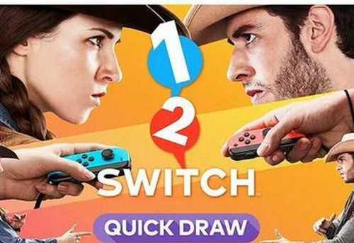 1-2-Switch для Nintendo Switch