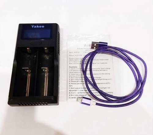 Зарядное устройство Li-ion USB ZL220C