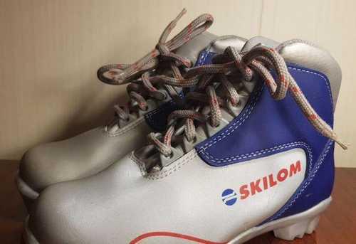 Лыжные ботинки 31