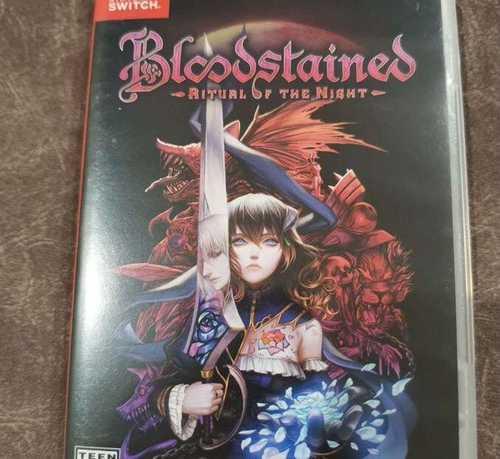 Bloodstained ritual of the night nintendo switch
