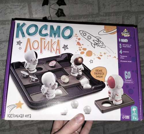 Космо логика настольная игра