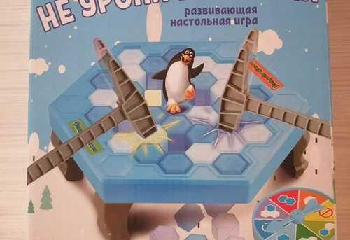 Игра Не урони пингвина