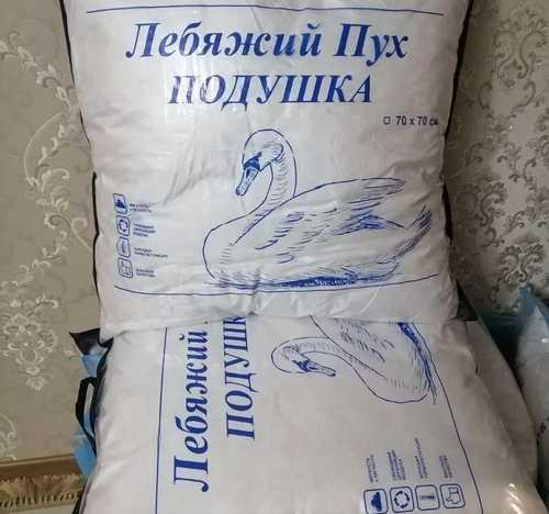 Подушки