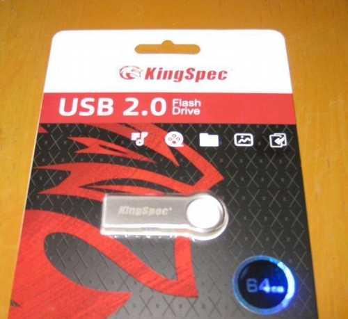USB флешка 64 Гб новая KingSpec